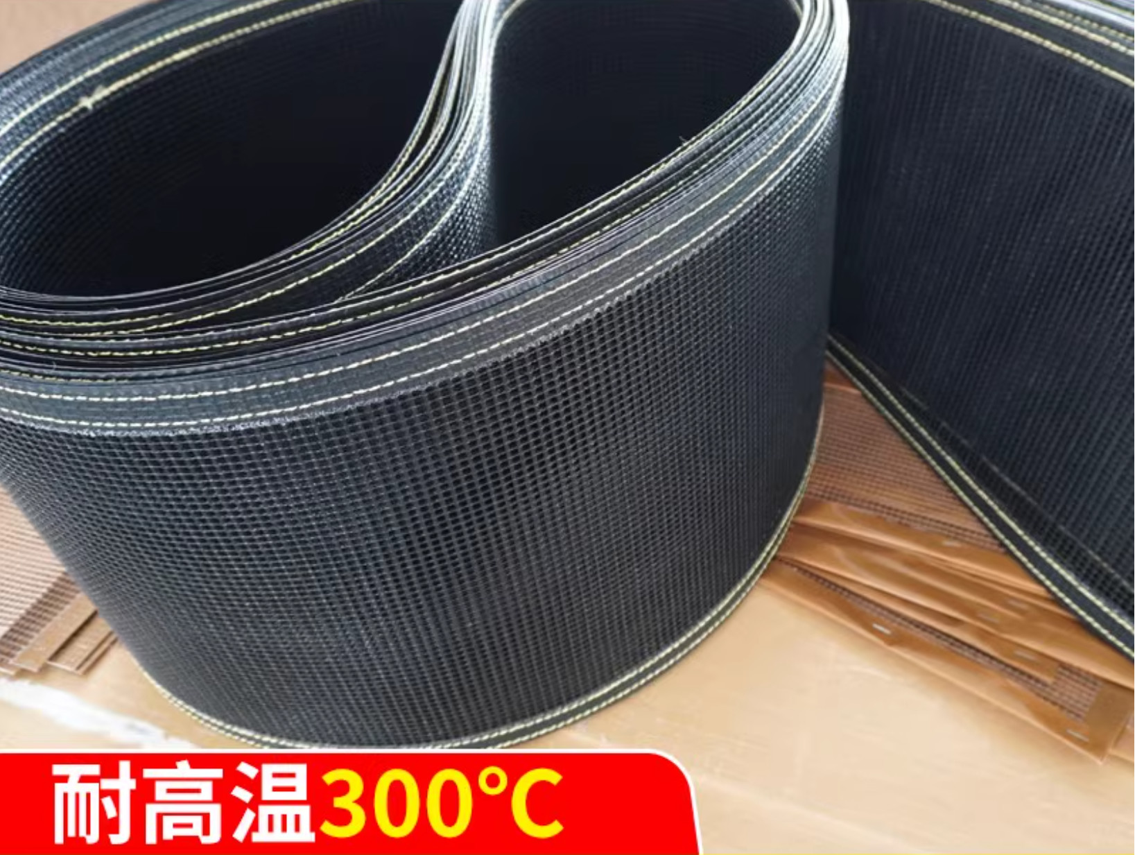 PTFE Mesh Belt Microwave Safe and Breathable