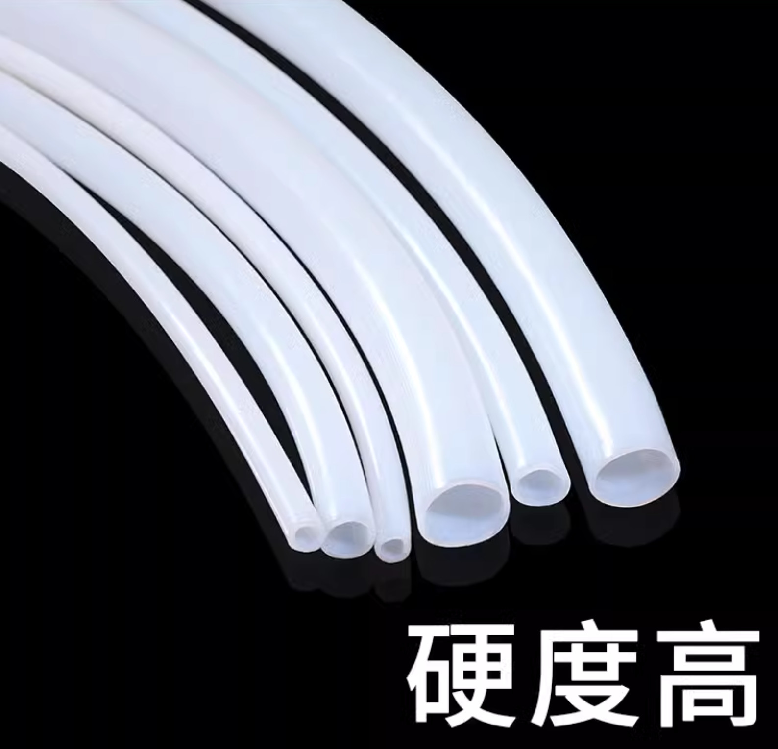 High Tensile Strength Teflon Hose 90 Shore A For High Pressure