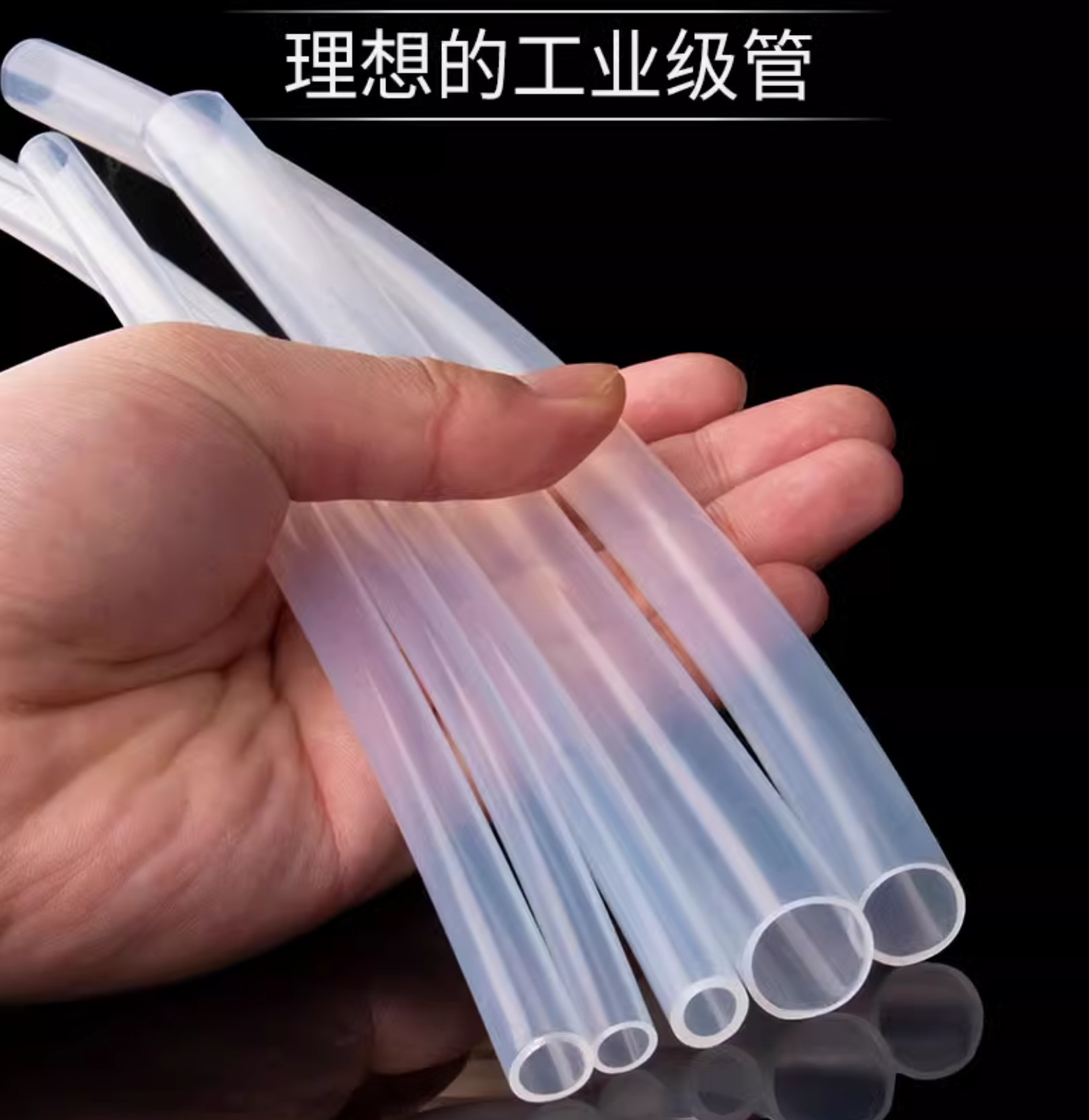 PTFE Tubing with 90 Shore A Hardness and High Temp Resistance