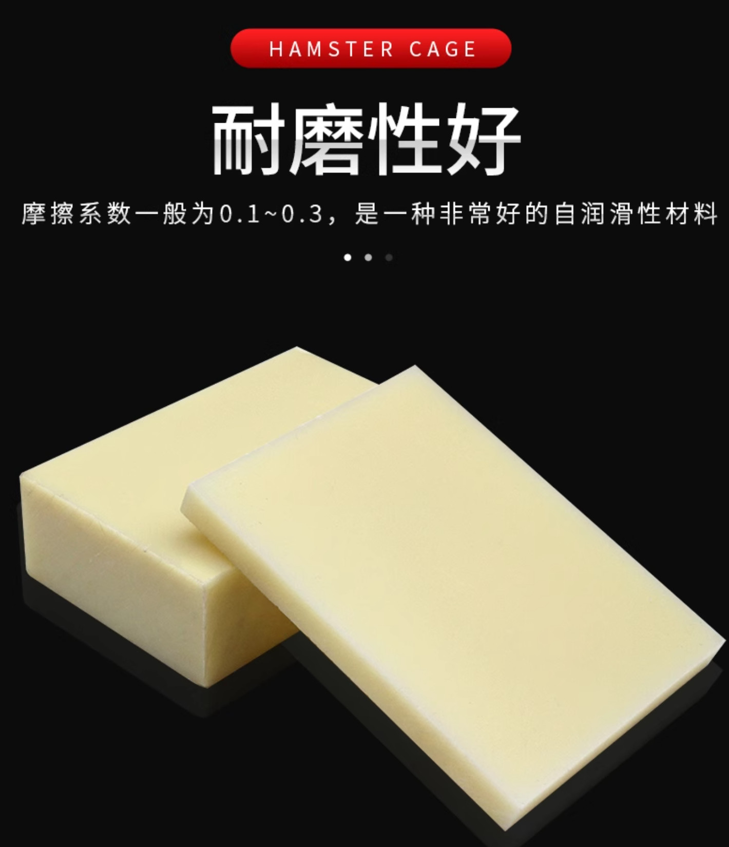 UV Resistant Colored Plastic Sheet 1-2m Length