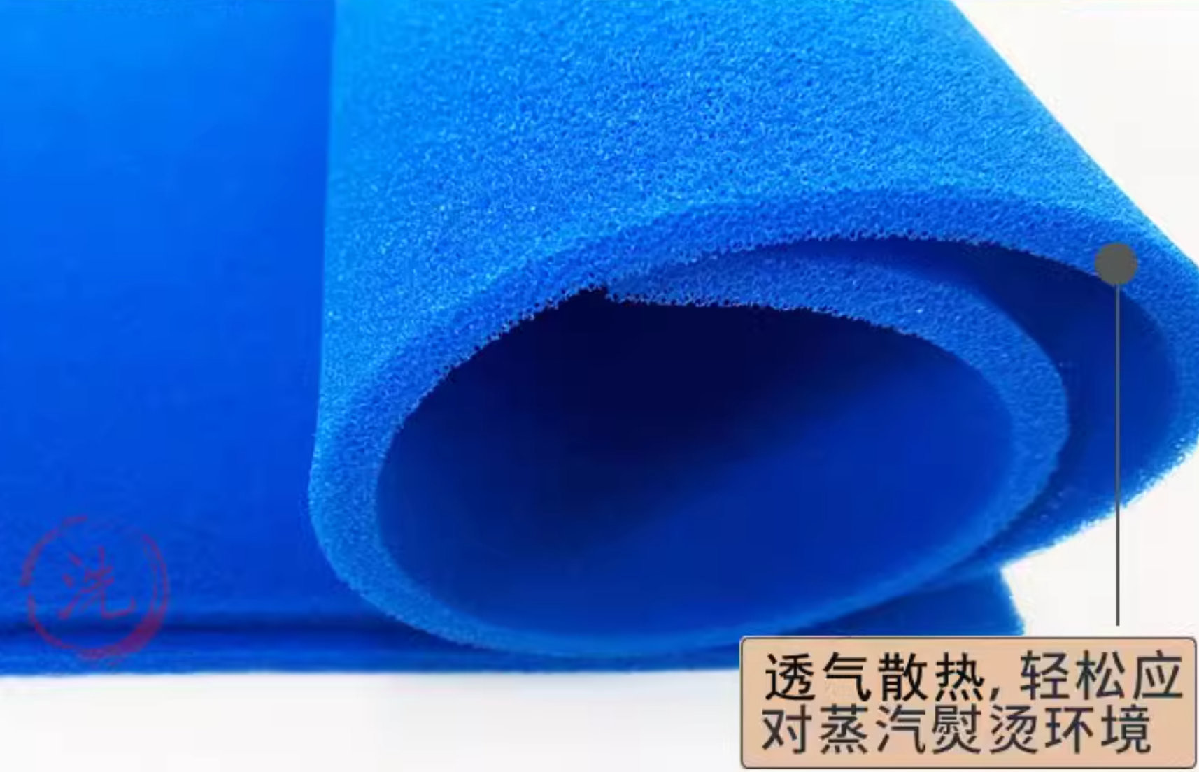 Open Cell Silicone Sponge Rubber Sheet - High Resilience